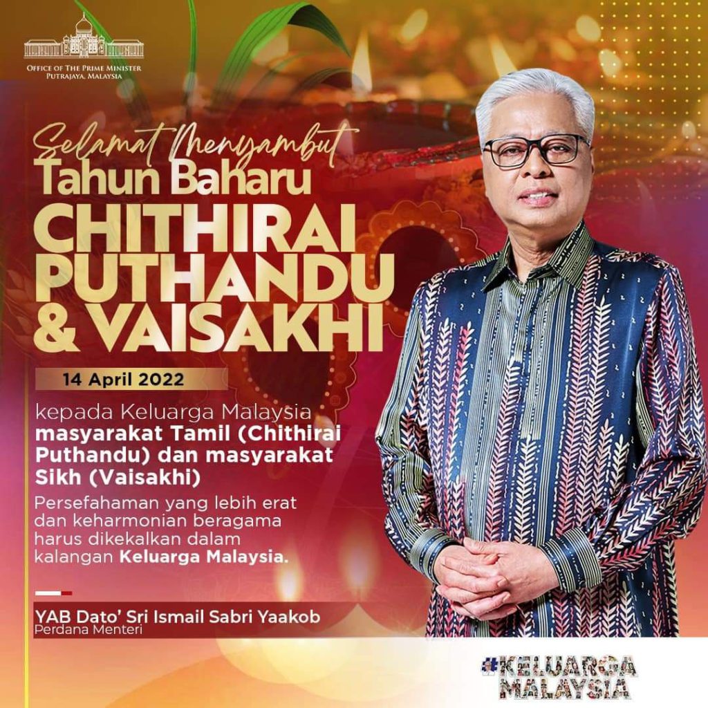 Keharmonian beragama harus kekal atas dasar Keluarga Malaysia – BBC PORTAL