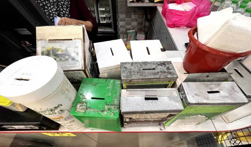 JHEAINS rampas 22 tabung kutipan derma tanpa kebenaran – BBC PORTAL