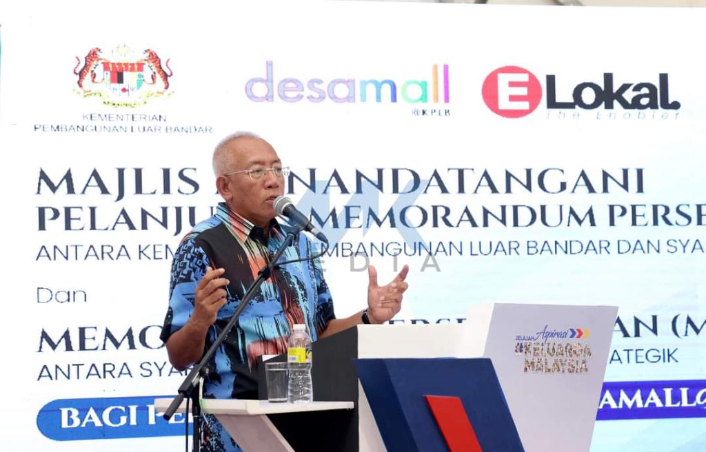 KPLB perkukuh kerjasama usahawan menerusi platform e-dagang – BBC PORTAL