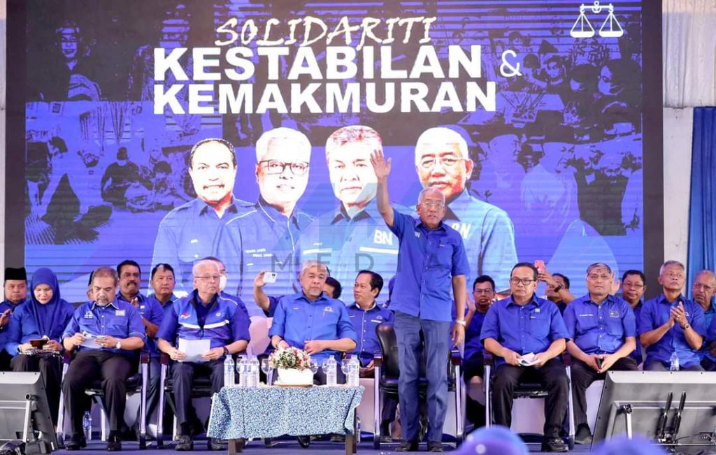 Senarai calon UMNO dimuktamadkan dalam sehari dua – BBC PORTAL