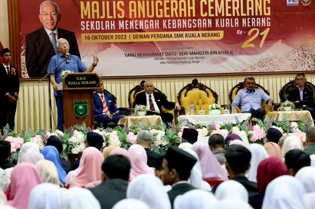 Tiada arahan, paksaan UMNO Bahagian sokong usul Ismail Sabri PM – BBC ... Tiada arahan, paksaan UMNO Bahagian sokong usul Ismail Sabri PM – BBC ...