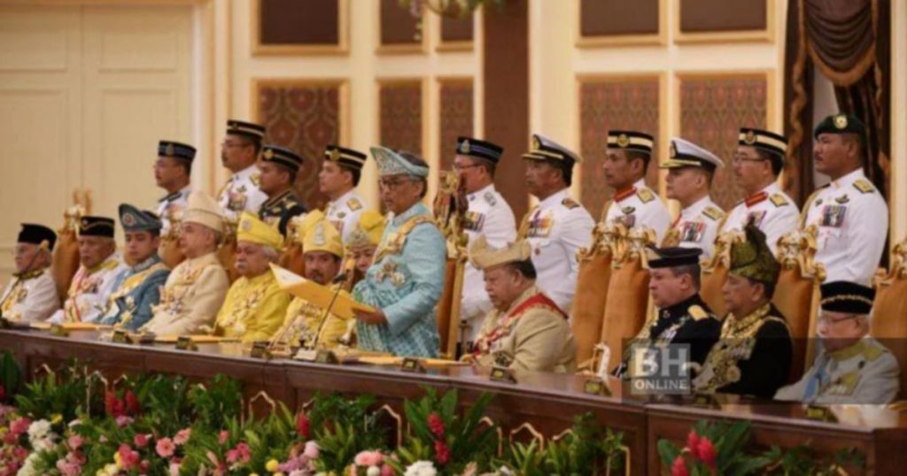 Mesyuarat Raja-Raja esok berhubung pemilihan calon PM – BBC PORTAL