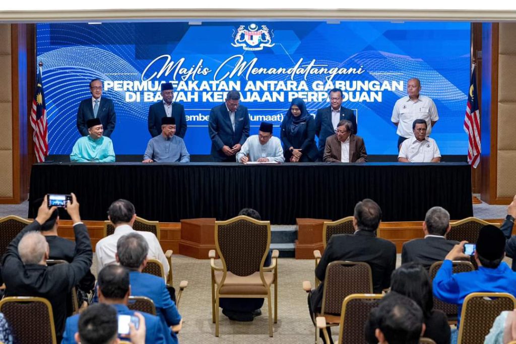 Empat parti politik meterai perjanjian kukuh kerjasama Kerajaan Perpaduan – BBC PORTAL