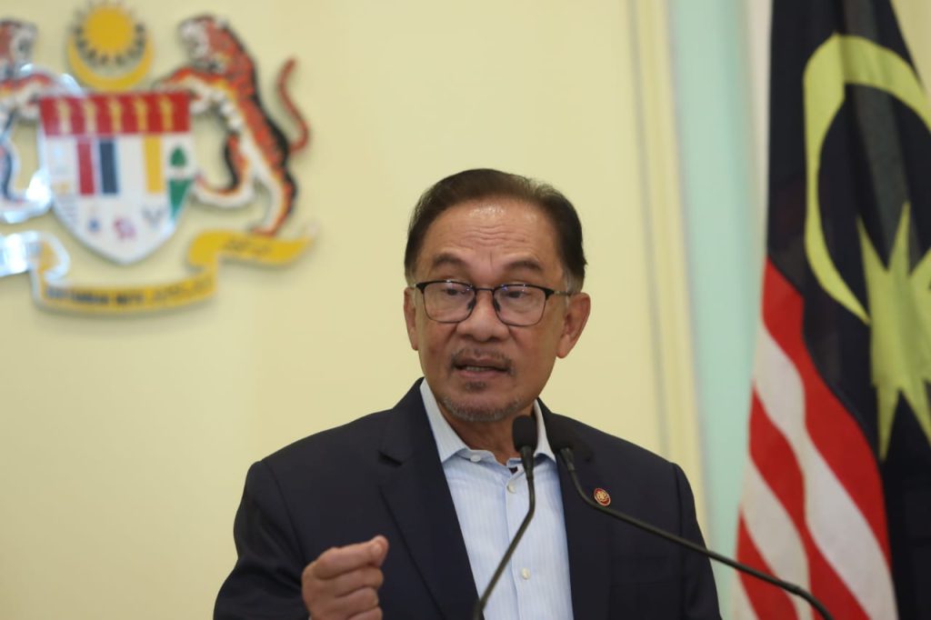 Sambutan ambang tahun baharu 2023 dibatalkan – BBC PORTAL Sambutan ambang tahun baharu 2023 dibatalkan – BBC PORTAL