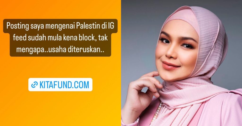 Perkongsian Siti Nurhaliza tentang Palestin disekat – BBC PORTAL