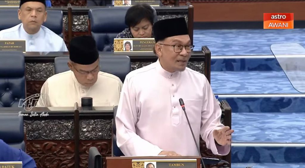 Belanjawan 2024: Kerajaan peruntukkan RM393.8 bilion – BBC PORTAL