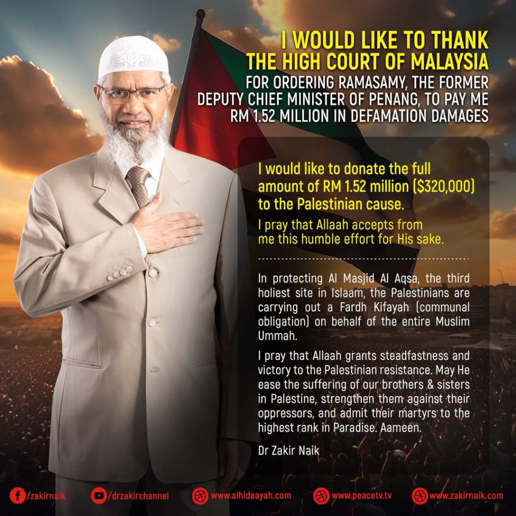 Dr Zakir Naik derma wang menang saman ke Palestin – BBC PORTAL