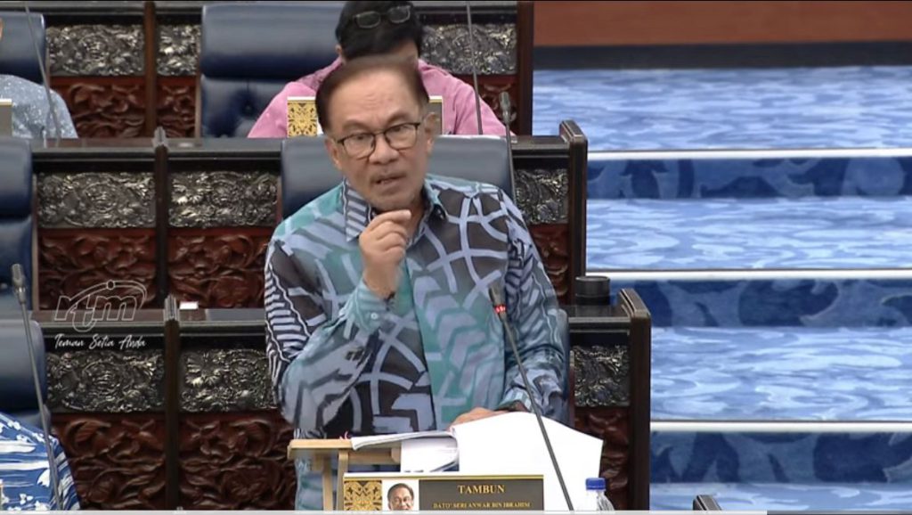 Dewan Rakyat lulus Belanjawan 2024 peringkat dasar – BBC PORTAL