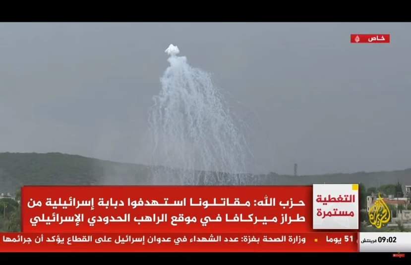 Israel guna bom fosforus putih yang terlarang serang Lubnan – BBC PORTAL