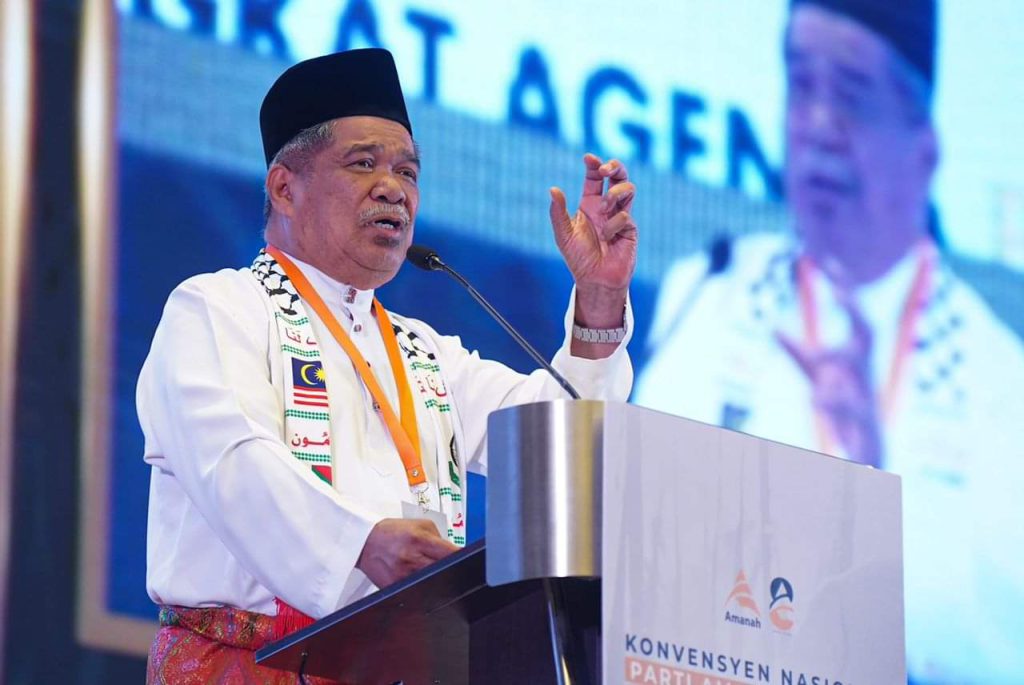 Amanah yakin Kerajaan Perpaduan diberi mandat lagi lepas PRU16 – BBC PORTAL