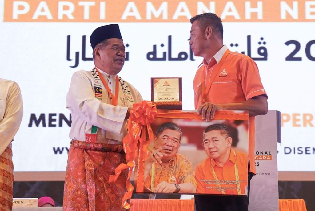 Kartel makanan ayam: Bekalan tidak terjejas – BBC PORTAL