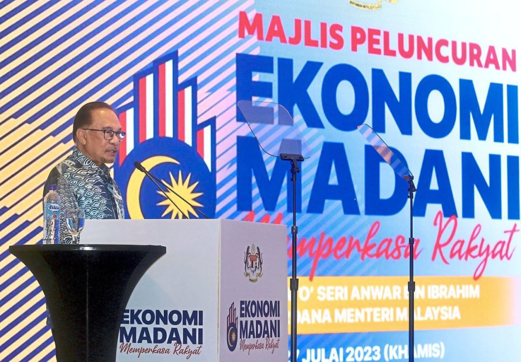 Prestasi ekonomi kerajaan perpaduan lebih mantap: Kajian – BBC PORTAL Prestasi ekonomi kerajaan perpaduan lebih mantap: Kajian – BBC PORTAL