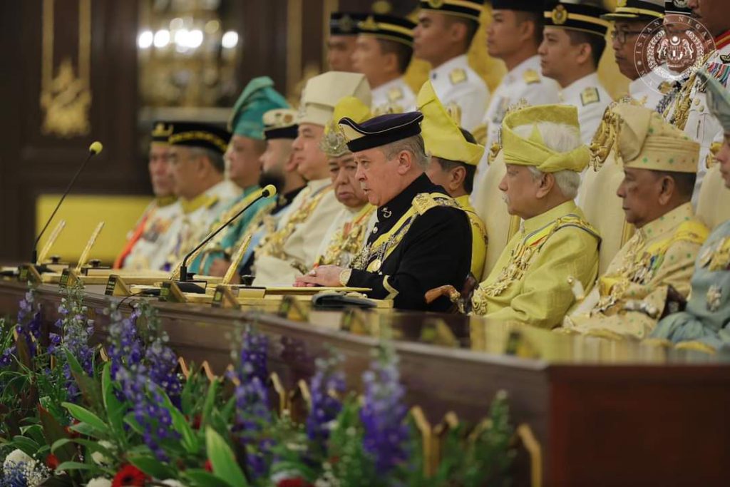 Sultan Ibrahim lafaz sumpah jawatan Yang di-Pertuan Agong ke-17 – BBC PORTAL