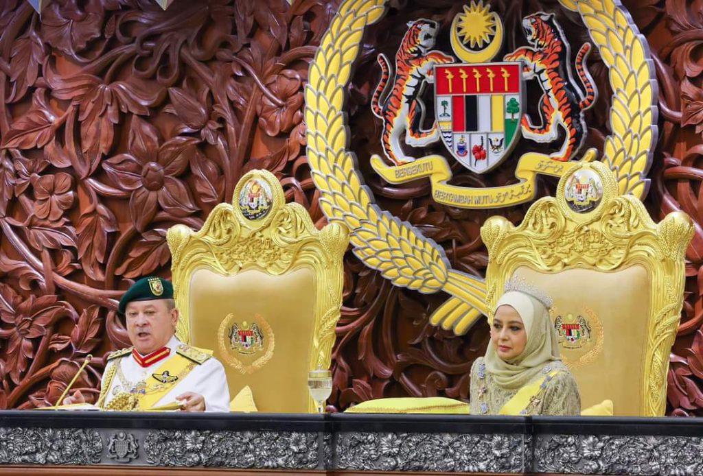 Jaga adab di Parlimen, titah Agong – BBC PORTAL
