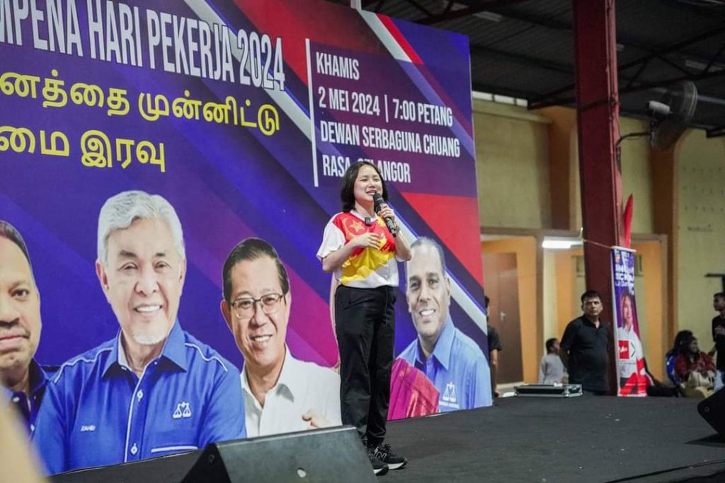 PRK KKB : UMNO beri komitmen penuh bantu calon PH – BBC PORTAL