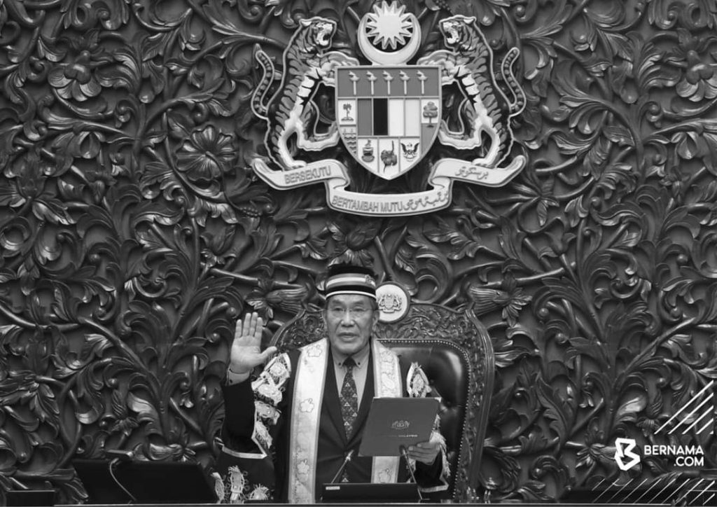 Speaker Dewan Negara meninggal dunia – BBC PORTAL