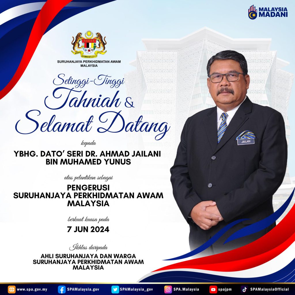 Ahmad Jailani Pengerusi baharu SPA – BBC PORTAL