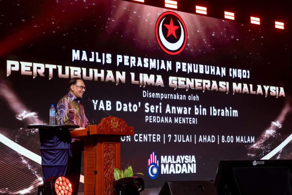 PM seru belia, NGO tolak rasuah – BBC PORTAL