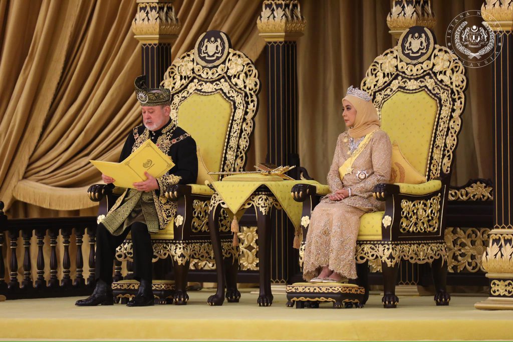 Istiadat pertabalan Yang di-Pertuan Agong ke-17 – BBC PORTAL