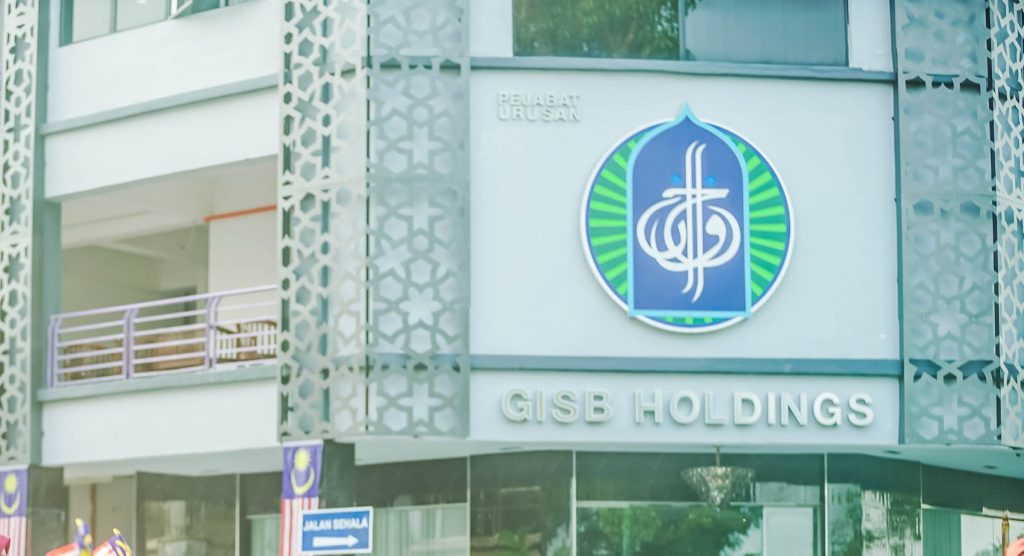 Semua aktiviti perniagaan GISBH lumpuh – BBC PORTAL