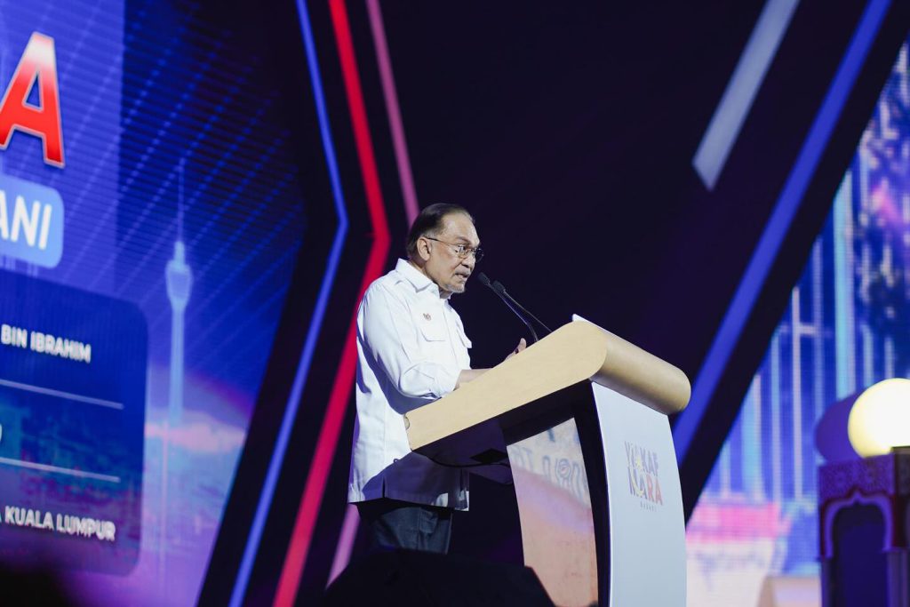 70 peratus kemasukan ke SBP mesti aliran STEM – BBC PORTAL