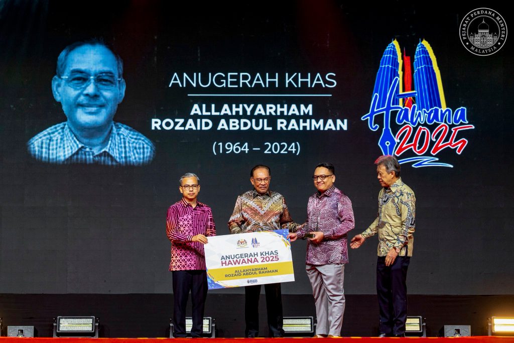 Anwar umum RM30 juta bantu media tempatan – BBC PORTAL