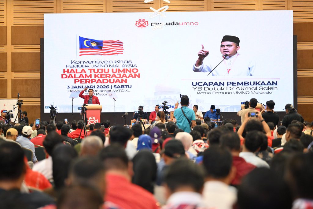 Pemuda sedia bantu kembali satukan UMNO-PAS – BBC PORTAL